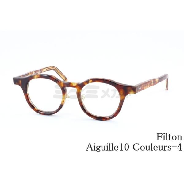 ■ ブランド：Filton■ 商品名：Aiguille10 Couleurs-4■ 管理品番：112642600