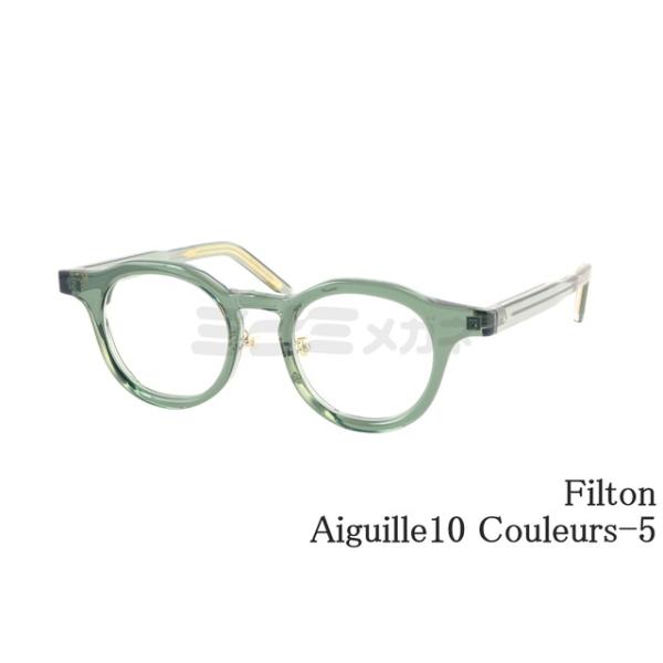 ■ ブランド：Filton■ 商品名：Aiguille10 Couleurs-5■ 管理品番：112642679
