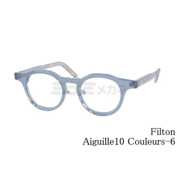 ■ ブランド：Filton■ 商品名：Aiguille10 Couleurs-6■ 管理品番：112642766