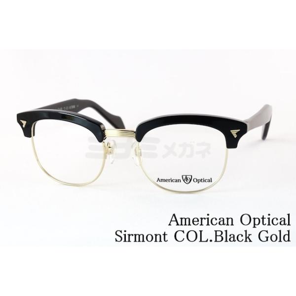 ■ ブランド：American Optical■ 商品名：Sirmont Col.Black/Gold■ 管理品番：126130244