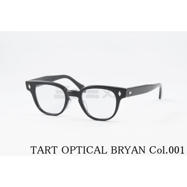 ■ ブランド：TART OPTICAL ARNEL■ 商品名：TART OPTICAL BRYAN Col.001■ 管理品番：97747943最高峰のヴィンテージ復刻「TART OPTICAL ARNEL」のメガネフレームです。セルフレー...