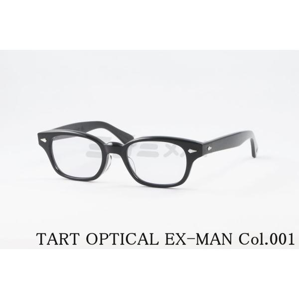 ■ ブランド：TART OPTICAL ARNEL■ 商品名：TART OPTICAL EX-MAN Col.001■ 管理品番：97788004最高峰のヴィンテージ復刻「TART OPTICAL ARNEL」のメガネフレームです。セルフレ...