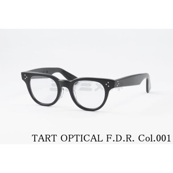 ■ ブランド：TART OPTICAL ARNEL■ 商品名：TART OPTICAL F.D.R. Col.001■ 管理品番：97791885最高峰のヴィンテージ復刻「TART OPTICAL ARNEL」のメガネフレームです。セルフレ...