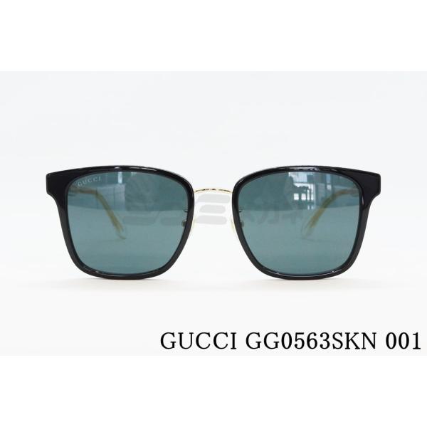 minamimegane_gg0563skn-001 minamimegane_gg0563skn-001