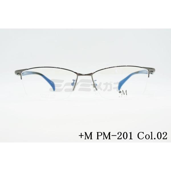 ■ ブランド：+M(プラスエム)■ 商品名：PM-201 COL.2■ 管理品番：72579958スーツで有名な「MA-JI MASATOMO（マージマサトモ）」 のディフュージョンブランド「+M」のメガネフレームです。ブランドが手掛ける"...