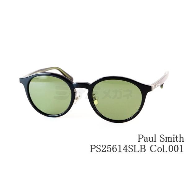 ■ ブランド：Paul Smith■ 商品名：PS25614SLB Col.001 MALVERN■ 管理品番：122935171