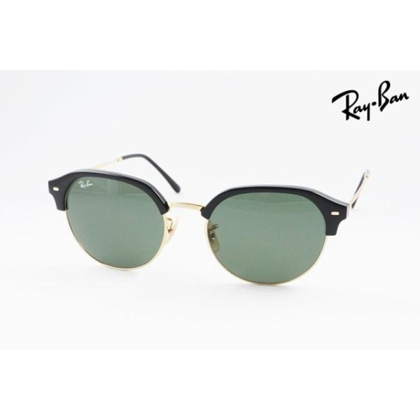 ■ ブランド：Ray-Ban■ 商品名：RB4429 601/31■ 管理品番：79569288有名人・芸能人・セレブ・著名な人たちに人気のブランド「Ray-Ban」のサングラスです。スーツからカジュアルまで幅広く合わせることができます。ア...