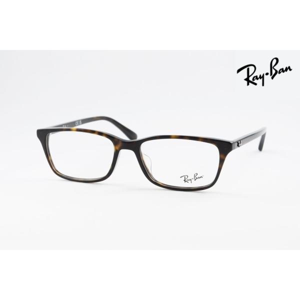 ■ ブランド：Ray-Ban■ 商品名：RX5416D 8287■ 管理品番：71370482※初期状態でデモレンズがついております。　度なし伊達メガネでご使用される方は、Ray-Ban純正ロゴ入りレンズ、もしくは社外レンズを当店のレンズカ...