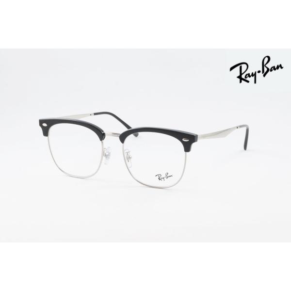 ■ ブランド：Ray-Ban■ 商品名：RX7318D 2000■ 管理品番：97528548※初期状態でデモレンズがついております。　度なし伊達メガネでご使用される方は、Ray-Ban純正ロゴ入りレンズ、もしくは社外レンズを当店のレンズカ...