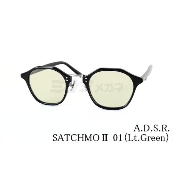 ■ ブランド：A.D.S.R.■ 商品名：SATCHMOII 01（Lt.Green）■ 管理品番：126882056
