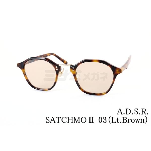 ■ ブランド：A.D.S.R.■ 商品名：SATCHMOII 03（Lt.Brown）■ 管理品番：126880100