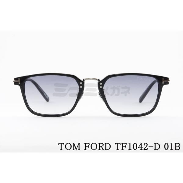 minamimegane_tf1042-d-01b minamimegane_tf1042-d-01b