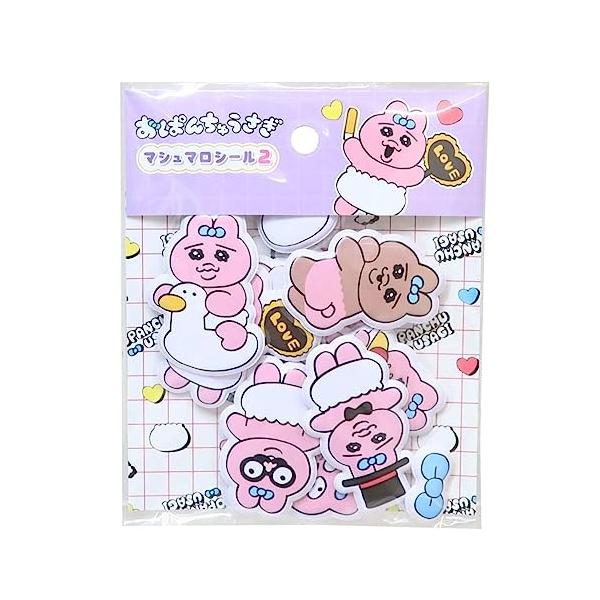 【商品概要】【サイズ】高さ : 11.9 cm横幅 : 9.8 cm奥行 : 1.2 重量 : 0.02 kg※梱包時のサイズとなります。商品自体のサイズではございませんのでご注意ください。メーカー:エンスカイ(ENSKY)パーツ番号:70...