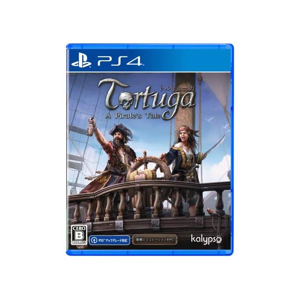 【商品概要】【サイズ】高さ : 17.1 cm横幅 : 13.4 cm奥行 : 1.7 重量 : 0.08 kg※梱包時のサイズとなります。商品自体のサイズではございませんのでご注意ください。メーカー:カリプソメディアジャパンパーツ番号:P...