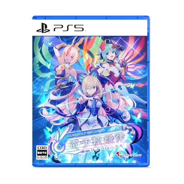 【商品概要】【サイズ】高さ : 30.8 cm横幅 : 22.4 cm奥行 : 1.6 重量 : 0.11 kg※梱包時のサイズとなります。商品自体のサイズではございませんのでご注意ください。メーカー:インティ・クリエイツパーツ番号:ELJ...