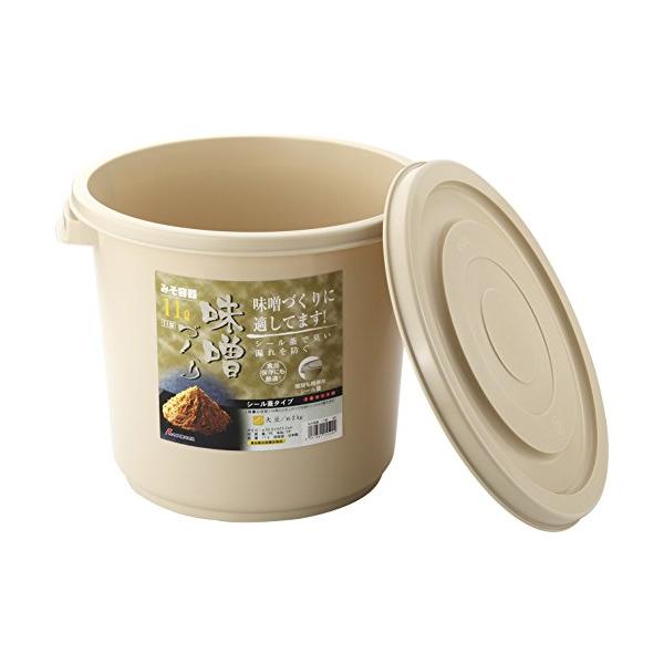 【商品概要】【サイズ】高さ : 34.29 cm横幅 : 32.5 cm奥行 : 31.4 重量 : 0.71 kg※梱包時のサイズとなります。商品自体のサイズではございませんのでご注意ください。メーカー:リス(RISU)ブランド:リス型:...