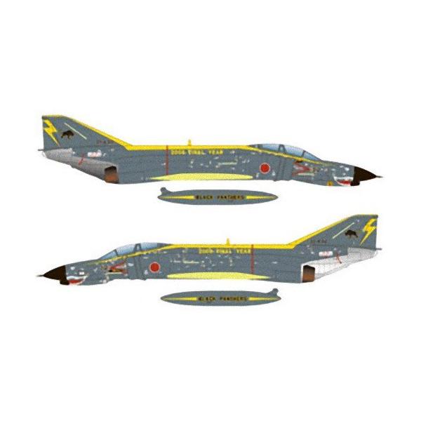 【商品概要】メーカー:プラッツ(PLATZ)パーツ番号:JD-37型番号:JD-37年式:2008年重量:0.022046001186075kg 奥行:31.8cm 横幅:16cm 高さ:0.1cm