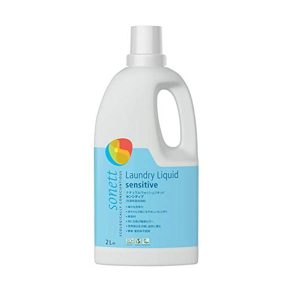 【商品概要】【サイズ】高さ : 33.29 cm横幅 : 15.1 cm奥行 : 8.8 重量 : 2.17 kg※梱包時のサイズとなります。商品自体のサイズではございませんのでご注意ください。メーカー:おもちゃ箱ブランド:SONETT(ソ...