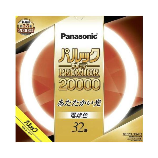 【商品概要】【サイズ】高さ : 31.4 cm横幅 : 30.4 cm奥行 : 3.9 重量 : 0.32 kg※梱包時のサイズとなります。商品自体のサイズではございませんのでご注意ください。メーカー:パナソニック(Panasonic)パー...