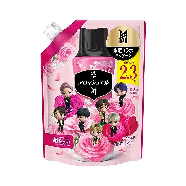 【商品概要】【サイズ】高さ : 29.3 cm横幅 : 17.3 cm奥行 : 6.2 重量 : 0.56 kg※梱包時のサイズとなります。商品自体のサイズではございませんのでご注意ください。メーカー:P&amp;Gブランド:レノア重量:0...