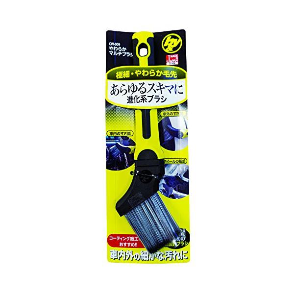 【商品概要】【サイズ】高さ : 23.2 cm横幅 : 10 cm奥行 : 0.2 重量 : 0.06 kg※梱包時のサイズとなります。商品自体のサイズではございませんのでご注意ください。メーカー:ハンディクラウン(Handy Crown)...