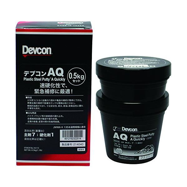 【商品概要】【サイズ】高さ : 9.8 cm横幅 : 9.7 cm奥行 : 18.2 重量 : 1.4814912797042 kg※梱包時のサイズとなります。商品自体のサイズではございませんのでご注意ください。メーカー:ITW PP&am...