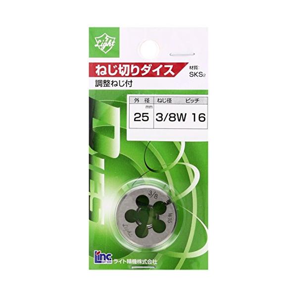 【商品概要】【サイズ】高さ : 9.8 cm横幅 : 5 cm奥行 : 1.4 重量 : 0.02 kg※梱包時のサイズとなります。商品自体のサイズではございませんのでご注意ください。メーカー:ライト精機(Right Seiki)ブランド:...