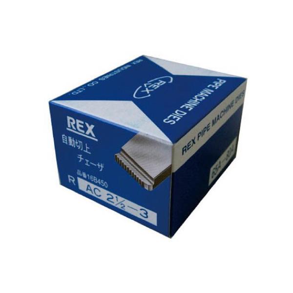 【商品概要】【サイズ】高さ : 4.5 cm横幅 : 5.9 cm奥行 : 6.9 重量 : 1.9047745024769 kg※梱包時のサイズとなります。商品自体のサイズではございませんのでご注意ください。メーカー:レッキス工業 (RE...