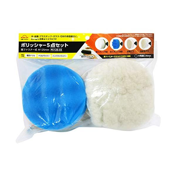 【商品概要】【サイズ】高さ : 28 cm横幅 : 19.3 cm奥行 : 7.8 重量 : 0.14 kg※梱包時のサイズとなります。商品自体のサイズではございませんのでご注意ください。メーカー:近与ブランド:近与(KONYO)パーツ番号...