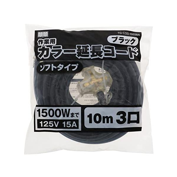 【商品概要】【サイズ】高さ : 21.1 cm横幅 : 20.9 cm奥行 : 5.5 重量 : 1.38 kg※梱包時のサイズとなります。商品自体のサイズではございませんのでご注意ください。メーカー:〓儀(Takagi)パーツ番号:TG-...