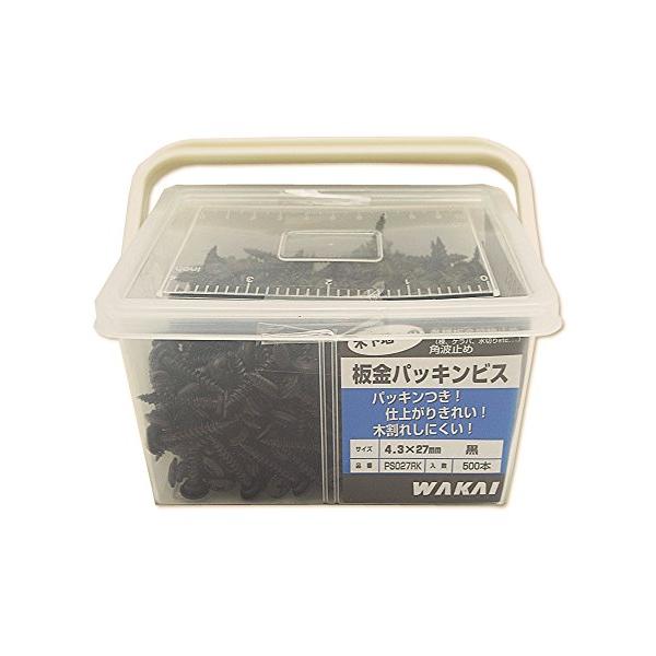 【商品概要】【サイズ】高さ : 8.1 cm横幅 : 12.2 cm奥行 : 15.5 重量 : 2.8130697513432 kg※梱包時のサイズとなります。商品自体のサイズではございませんのでご注意ください。メーカー:若井産業(Wak...