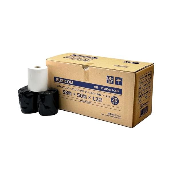 【商品概要】【サイズ】高さ : 25.9 cm横幅 : 13.2 cm奥行 : 10.9 重量 : 2.07 kg※梱包時のサイズとなります。商品自体のサイズではございませんのでご注意ください。メーカー:BUSICOMパーツ番号:ST585...