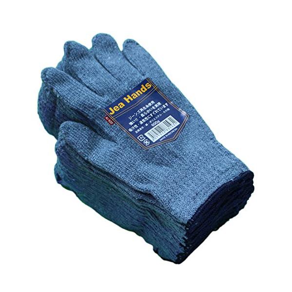 【商品概要】【サイズ】高さ : 26 cm横幅 : 19 cm奥行 : 12.1 重量 : 0.63 kg※梱包時のサイズとなります。商品自体のサイズではございませんのでご注意ください。メーカー:KISHIDAブランド:ジーハンズパーツ番号...