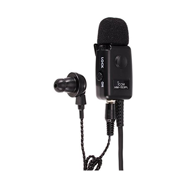 【商品概要】【サイズ】高さ : 4.2 cm横幅 : 6.8 cm奥行 : 9.4 重量 : 0.18 kg※梱包時のサイズとなります。商品自体のサイズではございませんのでご注意ください。メーカー:アイコム(ICOM)型:HM-153PL色...