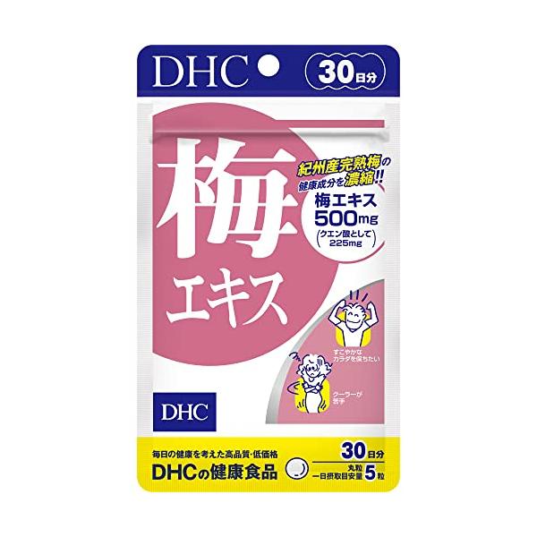 【商品概要】【サイズ】高さ : 12.8 cm横幅 : 9.8 cm奥行 : 1 重量 : 0.04 kg※梱包時のサイズとなります。商品自体のサイズではございませんのでご注意ください。メーカー:DHC(ディー・エイチ・シー)ブランド:DH...