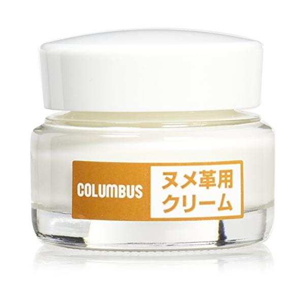 【商品概要】【サイズ】高さ : 8.6 cm横幅 : 7.8 cm奥行 : 6.4 重量 : 0.14 kg※梱包時のサイズとなります。商品自体のサイズではございませんのでご注意ください。メーカー:コロンブスブランド:コロンブス(Colum...