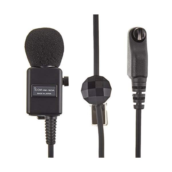 【商品概要】【サイズ】高さ : 9.4 cm横幅 : 6.8 cm奥行 : 4.2 重量 : 0.04 kg※梱包時のサイズとなります。商品自体のサイズではございませんのでご注意ください。メーカー:アイコム(ICOM)型:HM-163A色:...