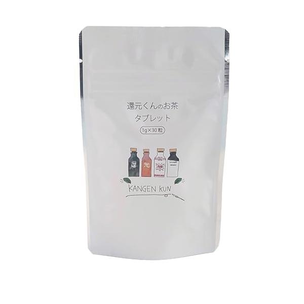 【商品概要】【サイズ】高さ : 14.4 cm横幅 : 8.8 cm奥行 : 1.6 重量 : 0.03 kg※梱包時のサイズとなります。商品自体のサイズではございませんのでご注意ください。メーカー:OJIKA Industryブランド:還...