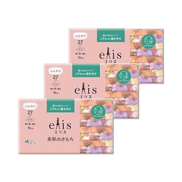 【商品概要】【サイズ】高さ : 32 cm横幅 : 22.5 cm奥行 : 13 重量 : 0.52 kg※梱包時のサイズとなります。商品自体のサイズではございませんのでご注意ください。メーカー:大王製紙ブランド:エリス型:エリス 素肌のき...