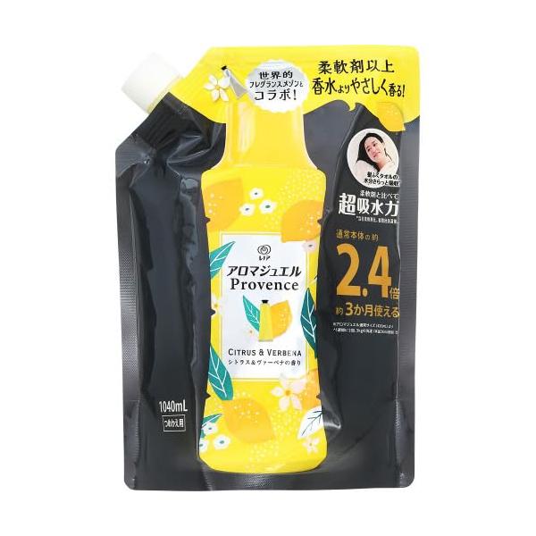 【商品概要】【サイズ】高さ : 26.9 cm横幅 : 17.1 cm奥行 : 7.2 重量 : 0.52 kg※梱包時のサイズとなります。商品自体のサイズではございませんのでご注意ください。メーカー:P&amp;Gブランド:Procter...