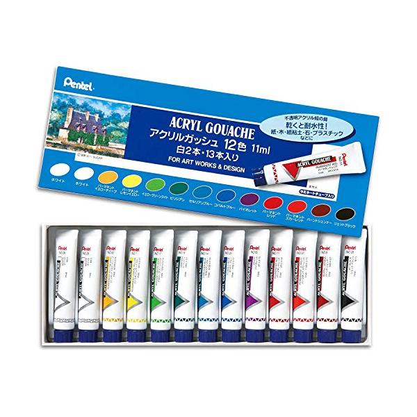 【商品概要】【サイズ】高さ : 25.8 cm横幅 : 9.7 cm奥行 : 2.2 重量 : 0.29 kg※梱包時のサイズとなります。商品自体のサイズではございませんのでご注意ください。メーカー:ぺんてる型:アクリルガッシュパーツ番号:...