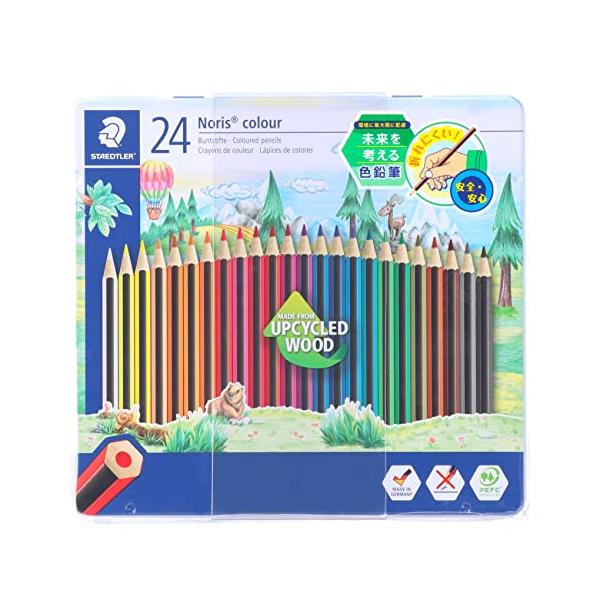 【商品概要】【サイズ】高さ : 19.7 cm横幅 : 18.4 cm奥行 : 1.4 重量 : 0.38 kg※梱包時のサイズとなります。商品自体のサイズではございませんのでご注意ください。メーカー:ステッドラー(STAEDTLER)型:...