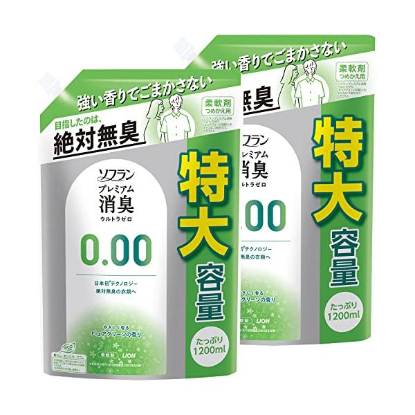 【商品概要】【サイズ】高さ : 31.2 cm横幅 : 23.8 cm奥行 : 9.4 重量 : 2.46 kg※梱包時のサイズとなります。商品自体のサイズではございませんのでご注意ください。メーカー:ライオンブランド:ソフラン プレミアム...