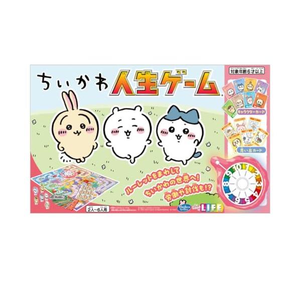 【商品概要】【サイズ】高さ : 50.79 cm横幅 : 30.1 cm奥行 : 8.1 重量 : 1.06 kg※梱包時のサイズとなります。商品自体のサイズではございませんのでご注意ください。メーカー:タカラトミー(TAKARA TOMY...