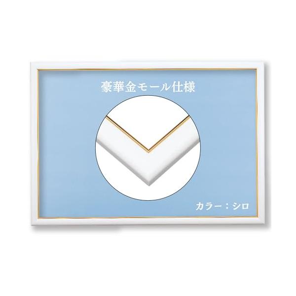 【商品概要】【サイズ】高さ : 44.2 cm横幅 : 30.6 cm奥行 : 4 重量 : 0.3 kg※梱包時のサイズとなります。商品自体のサイズではございませんのでご注意ください。メーカー:ビバリー(BEVERLY)パーツ番号:MP0...