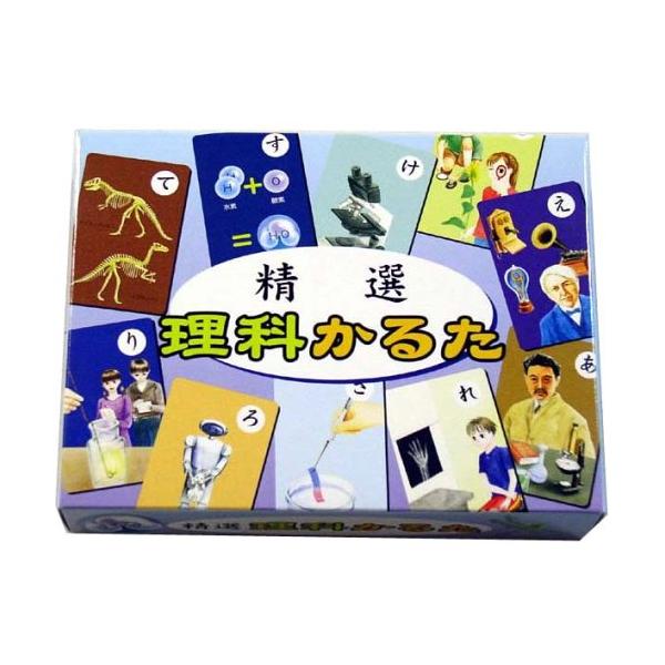 【商品概要】【サイズ】高さ : 2.4 cm横幅 : 10 cm奥行 : 13.4 重量 : 258.55 kg※梱包時のサイズとなります。商品自体のサイズではございませんのでご注意ください。メーカー:奥野かるた店(Okuno Karuta...