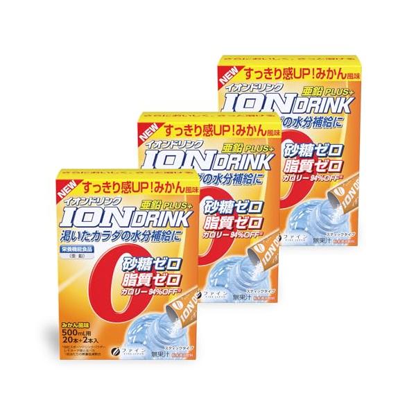 【商品概要】【サイズ】高さ : 18 cm横幅 : 15.5 cm奥行 : 11.5 重量 : 0.3 kg※梱包時のサイズとなります。商品自体のサイズではございませんのでご注意ください。メーカー:ファインブランド:ファイン(FINE JA...