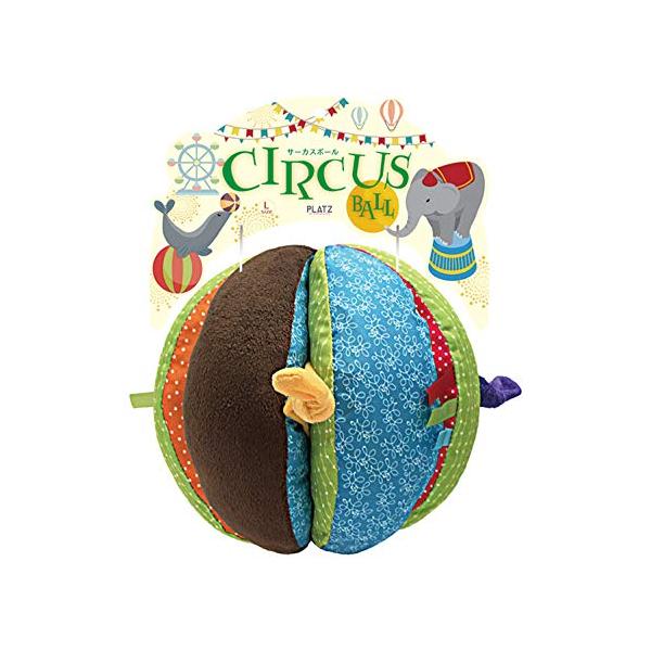 【商品概要】【サイズ】高さ : 21.3 cm横幅 : 18.1 cm奥行 : 17.7 重量 : 0.22 kg※梱包時のサイズとなります。商品自体のサイズではございませんのでご注意ください。メーカー:プラッツブランド:PLATZ PET...