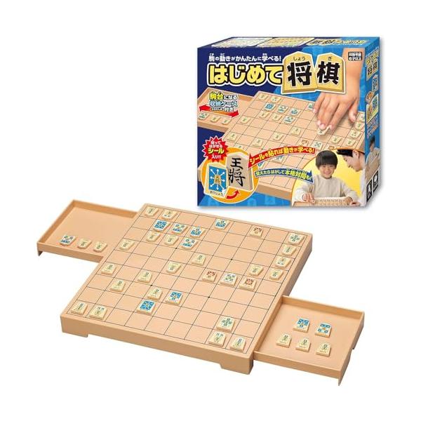 【商品概要】【サイズ】高さ : 32.5 cm横幅 : 30.3 cm奥行 : 6.2 重量 : 0.82 kg※梱包時のサイズとなります。商品自体のサイズではございませんのでご注意ください。メーカー:ハナヤマ(HANAYAMA)創業:72...