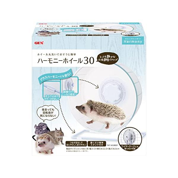 【商品概要】【サイズ】高さ : 32.4 cm横幅 : 31.4 cm奥行 : 18.8 重量 : 1.55 kg※梱包時のサイズとなります。商品自体のサイズではございませんのでご注意ください。メーカー:ジェックスブランド:ジェックス Ha...